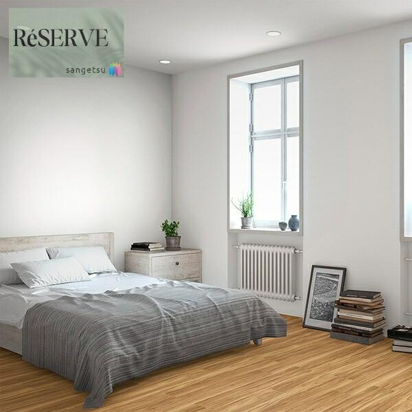 サンゲツ のりなし壁紙 国産壁紙 天井 準不燃 防かび 抗菌 表面強化 消臭 撥水 ストレッチ 巾92cm リザーブ SANGETSU RESERVE 2024-2027 : 東鵬ストア ...