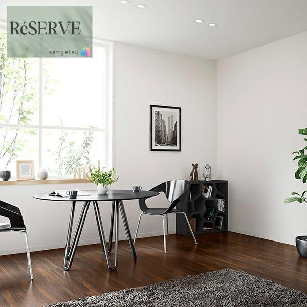 のりなし壁紙 国産壁紙 機能性壁紙 準不燃 防かび 抗菌 表面強化 ウレタンコート 撥水 巾92cm サンゲツ リザーブ SANGETSU RESERVE 2024-2027 ...