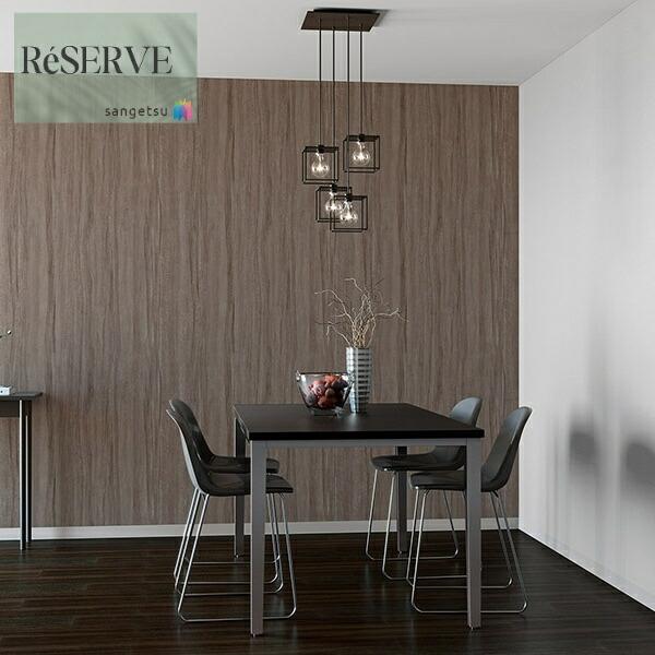 のりなし壁紙 国産壁紙 木目 準不燃 防かび 抗菌 撥水 巾92cm サンゲツ リザーブ SANGETSU RESERVE 2024-2027 : re55585 : 東鵬ストア - 通販 ...