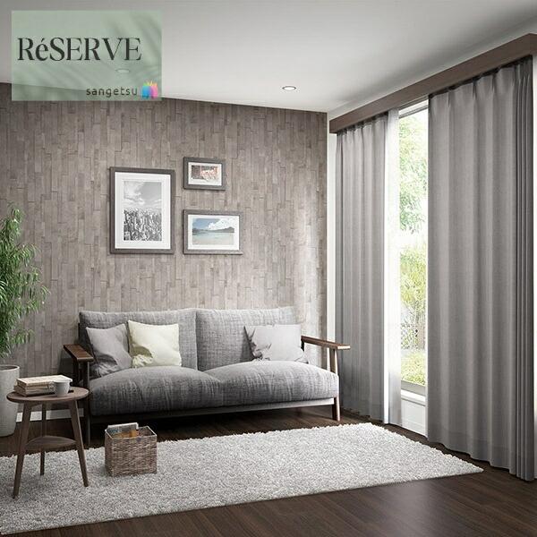 サンゲツ のりなし壁紙 国産壁紙 タイル・レンガ 準不燃 防かび 抗菌 巾92cm リザーブ SANGETSU RESERVE 2024-2027 : 東鵬ストア - 通販 - Yahoo ...