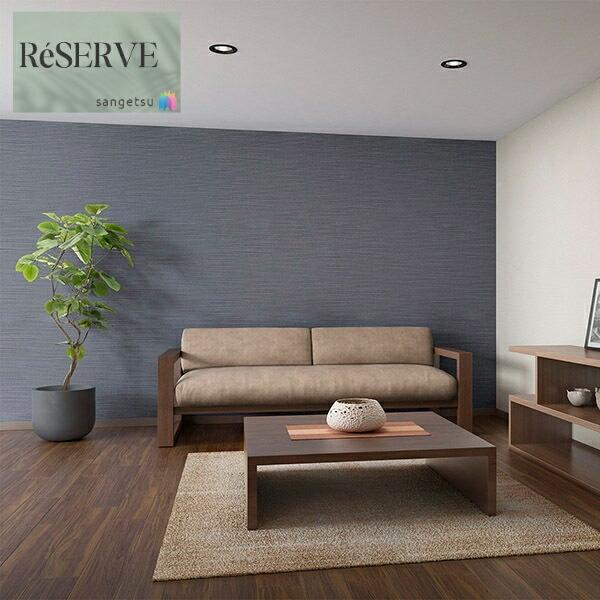 サンゲツ のりなし壁紙 国産壁紙 和 準不燃 防かび 巾92cm リザーブ SANGETSU RESERVE 2024-2027 : 東鵬ストア - 通販 - Yahoo!ショッピング