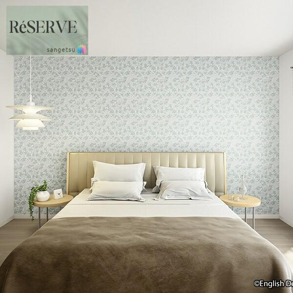 サンゲツ のりなし壁紙 国産壁紙 EDA 準不燃 防かび 巾92cm リザーブ SANGETSU RESERVE クロス デザイン 2024-2027 : 東鵬ストア - 通販 - Yahoo ...