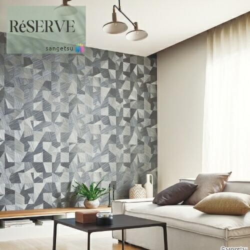 サンゲツ のりなし壁紙 国産壁紙 パターン 準不燃 防かび 巾92cm リザーブ SANGETSU RESERVE 2024-2027 : 東鵬ストア - 通販 - Yahoo!ショッピング