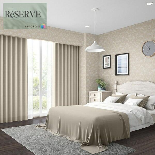 サンゲツ のりなし壁紙 国産壁紙 パターン 準不燃 防かび 巾92cm リザーブ SANGETSU RESERVE 2024-2027 : 東鵬ストア - 通販 - Yahoo!ショッピング