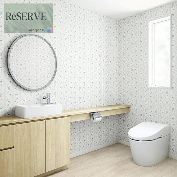 のりなし壁紙 国産壁紙 パターン 準不燃 防かび 抗菌 フィルム汚れ防止 巾92.5cm サンゲツ リザーブ SANGETSU RESERVE 2024-2027 : re55930 : 東鵬 ...