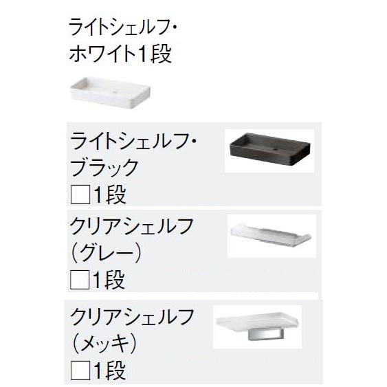 Panasonic シャワールーム SSV0707 Sタイプ 基本仕様 オプション選択可能 AWE SSV 0707 内寸法 D700×W700×H1960mm :ssv-0707:東鵬ストア ...