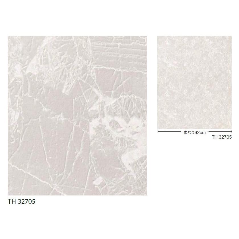 サンゲツ のりなし壁紙 マテリアル 不燃 防カビ サンゲツフェイス SANGETSU FAITH クロス デザイン 多彩 個性 おしゃれ : 東鵬ストア - 通販 - Yahoo!ショッピング