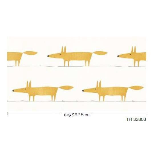 サンゲツ のりなし壁紙 SCION -MRFOX 不燃 防カビ サンゲツフェイス SANGETSU FAITH クロス デザイン 多彩 個性 おしゃれ : 東鵬ストア - 通販 - Yahoo ...