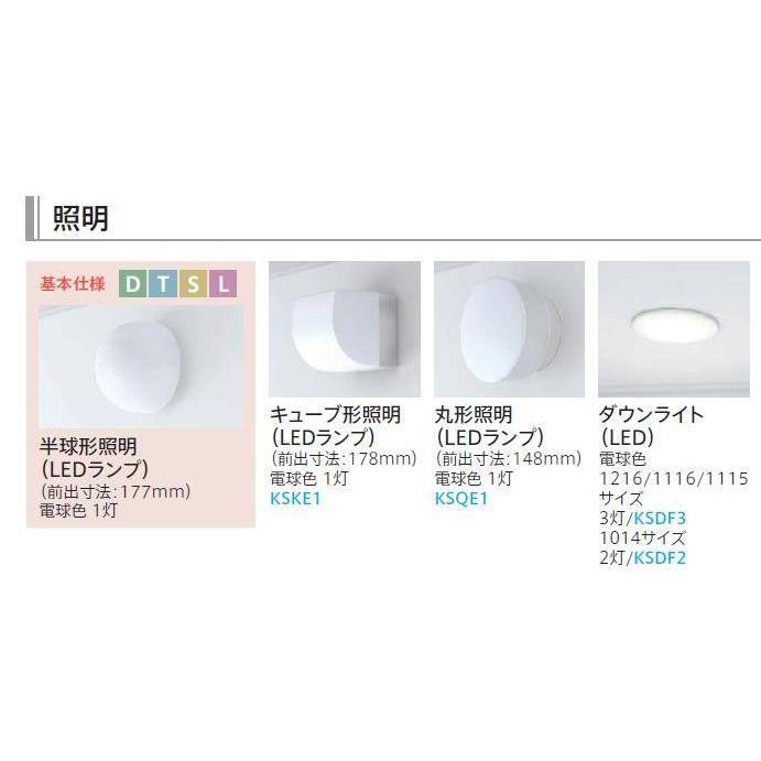 TOTO バスルーム WSシリーズ Lタイプ 1116サイズ 洗面器+収納棚 バスユニット WSV 1116 トートー 新築 リモデル マンション 賃貸 集合住宅 アパート : 東鵬ストア ...