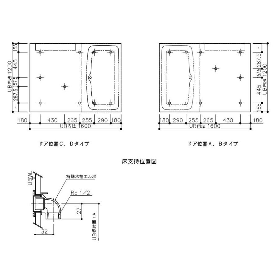 TOTO バスルーム WSシリーズ Dタイプ 1216サイズ 収納+鏡+サーモ水栓 バスユニット WSV 1216 トートー 新築 リモデル マンション 賃貸 集合住宅 アパート : 東鵬 ...