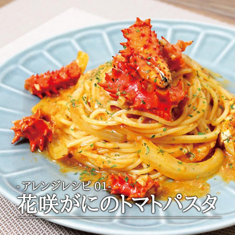 【高級缶詰】マルユウ 花咲がにてっぽう汁 缶詰め 215g 3缶 ｜ 北海道 花咲蟹 花咲がに 花咲ガニ てっぽう汁 鉄砲汁 蟹 かに カニ 缶詰 缶 : あまね - 通販 - Yahoo ...