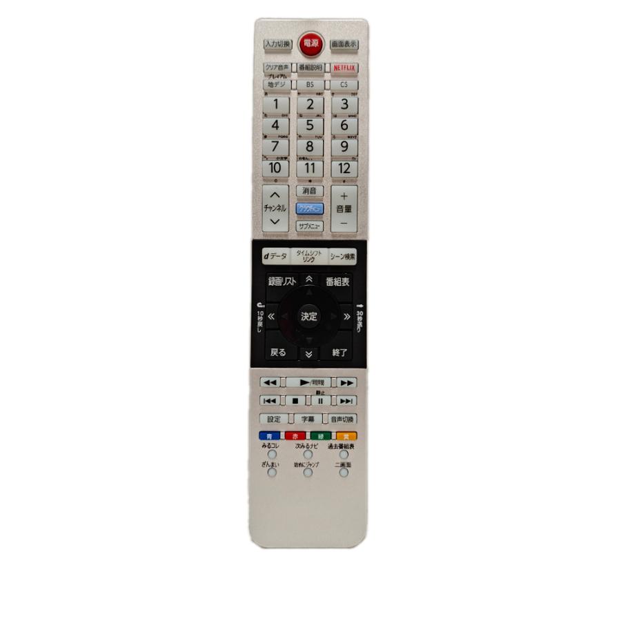 REGZA ct-90479 CT-90489 CT-90485 CT-90484 CT-90481 CT-90480東芝テレビリモコ 代替品 (音声機能なし) : tohoo - 通販 ...