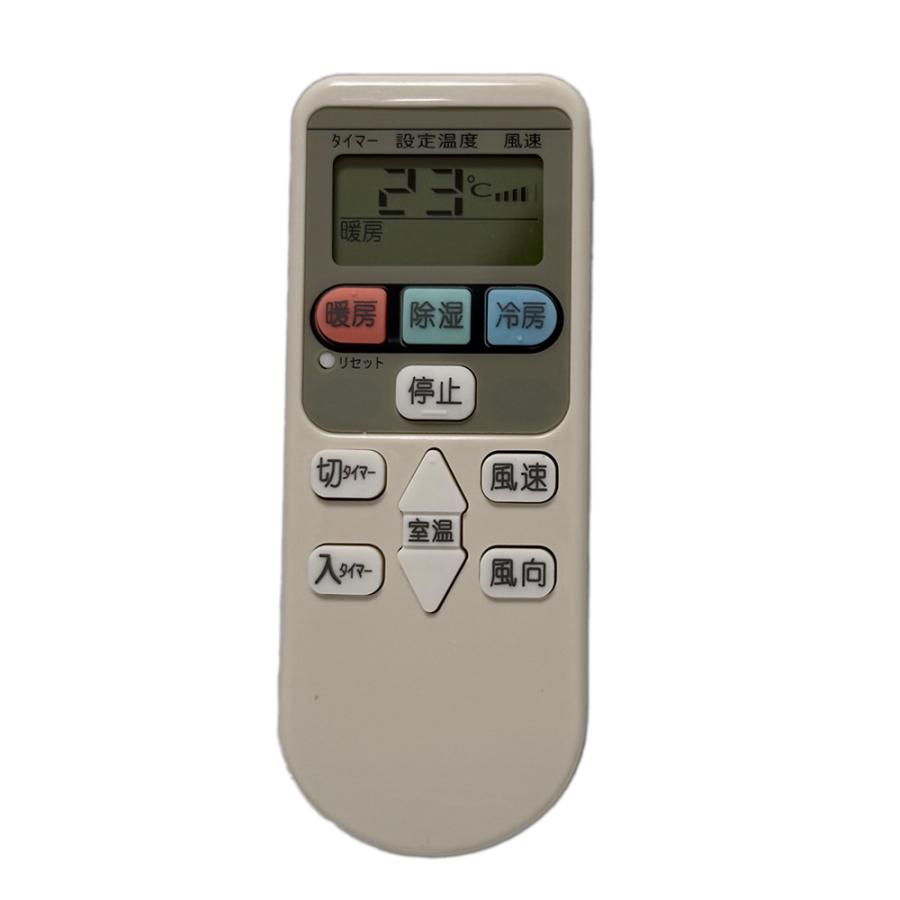 日立 エアコンリモコン for HITACHI 白くまくん SP-RC2 SP-RC3 SP-RC4 RAR-2C1 RAR-2C5 RAR-2C2 RAR-2C3 RAF-36A RAF ...