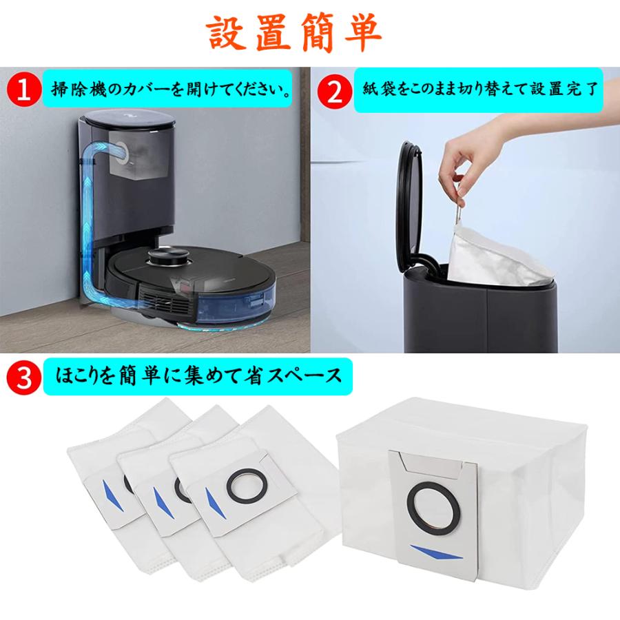 ECOVACS ecovacs エコバックス deebot x1 omni/X1 Turbo/X1 plus ECOVACS ecovacs エコバックス deebot x1 omni/X1 Turbo/X1 plus