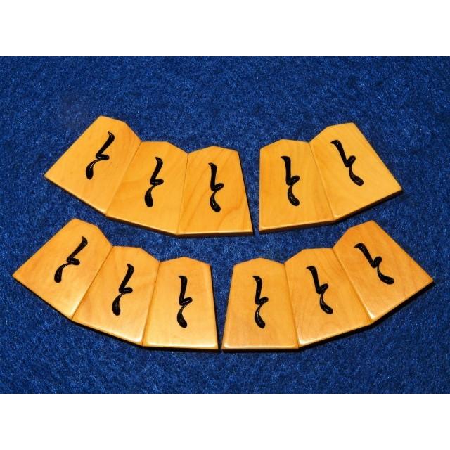 将棋駒 影水駒木地使用/清夏作影水写錦旗島黄楊彫将棋駒/新品 桐平箱付(KS668) : トウシン盤駒店 - 通販 - Yahoo!ショッピング