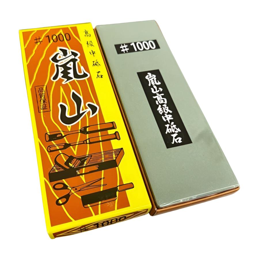嵐山#1000 : 砥石屋さん - 通販 - Yahoo!ショッピング