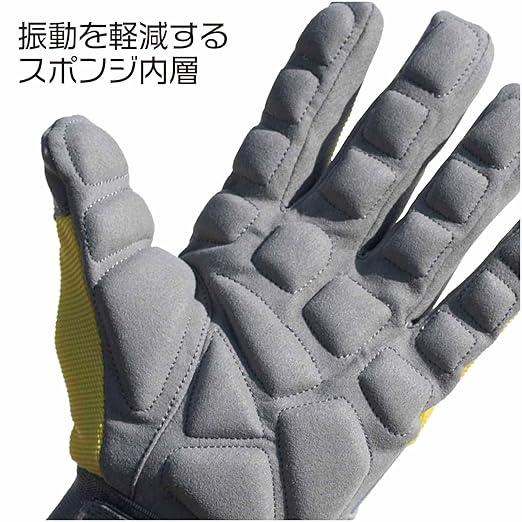 富士手袋 防振手袋 グレー/イエロー0035 : 砥石屋さん - 通販 - Yahoo!ショッピング