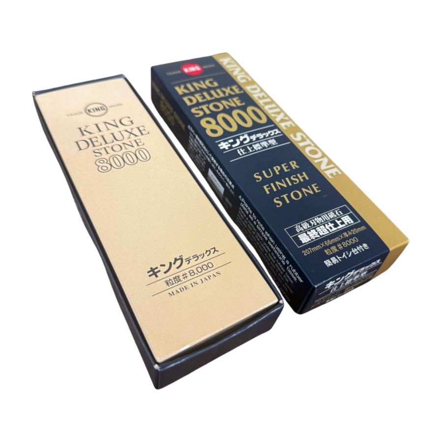 キングデラックス＃8000 : 砥石屋さん - 通販 - Yahoo!ショッピング