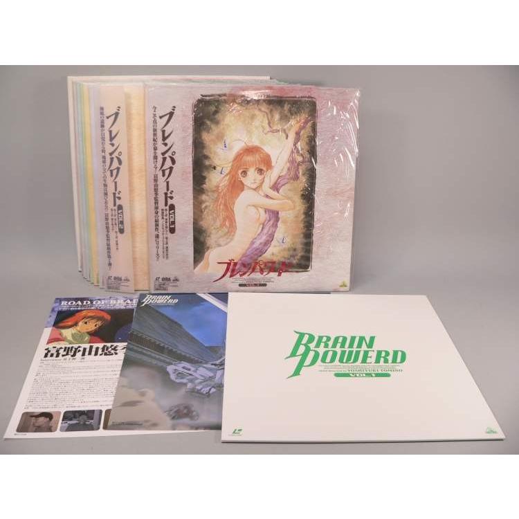 （LD） ブレンパワード LD全9巻（BOX2ヶ付き）セット ／ レーザーディスク【中古】 : トカゲのしっぽ - 通販 - Yahoo!ショッピング
