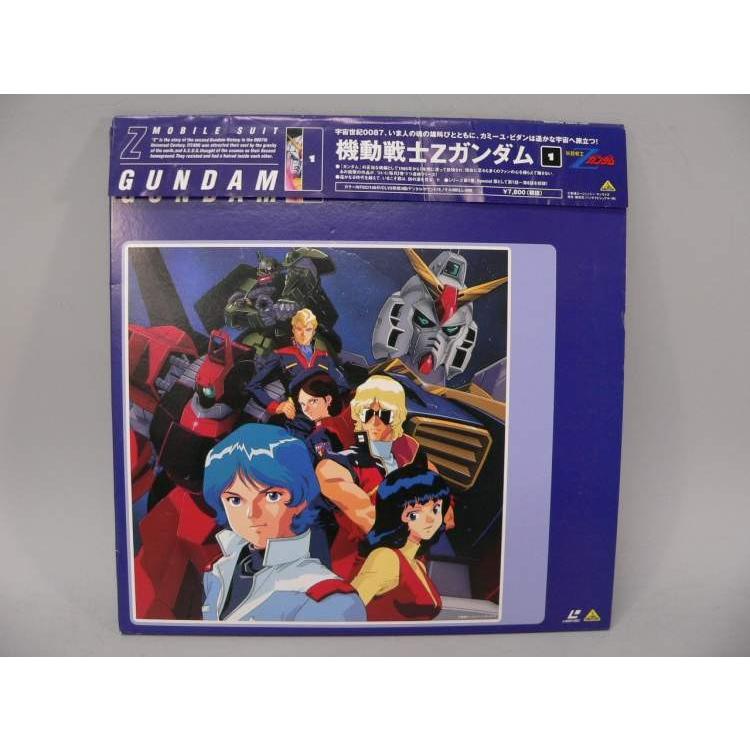 （LD） 機動戦士Zガンダム VOL．1 ／ レーザーディスク【中古】 : 10008222-r : トカゲのしっぽ - 通販 - Yahoo!ショッピング