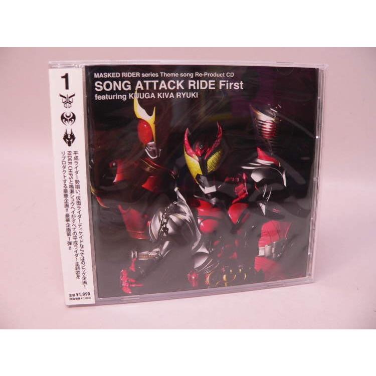（CD） 仮面ライダー「Masked Rider series Theme song Re-Product CD SONG ATTACK ...