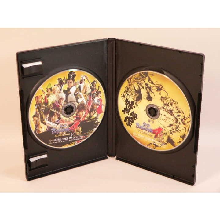 （DVD）舞台「戦国BASARA4皇」初回特典版【中古】 : トカゲのしっぽ - 通販 - Yahoo!ショッピング
