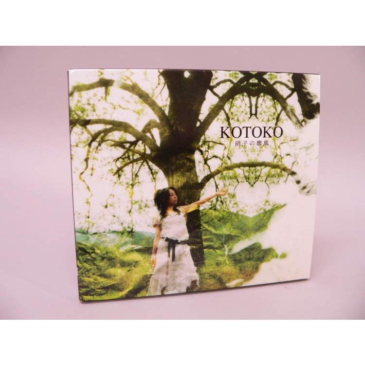 （CD） KOTOKO／2ndアルバム「硝子の靡風」＜DVDき初回限定盤＞【中古】 : トカゲのしっぽ - 通販 - Yahoo!ショッピング