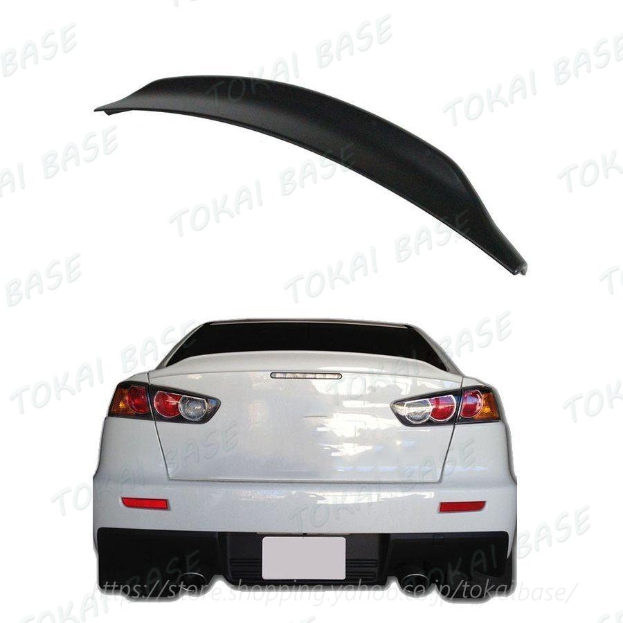 高品質☆08-15 ランエボ X EVOX 10 三菱 リアスポイラー トランクスポイラー ABS製 素地 ランサー エボリューションX CZ4A 未塗装品 : TOKAI BASE - 通販 ...