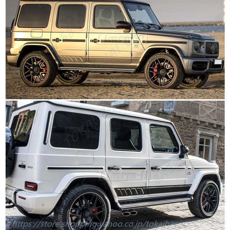 メルセデスベンツ G500 g63 W463 G65 ステッカー ドアサイド デカール ドアステッカー ビニール サイドスカートデカール サイドステッカー : TOKAI BASE - 通販 ...