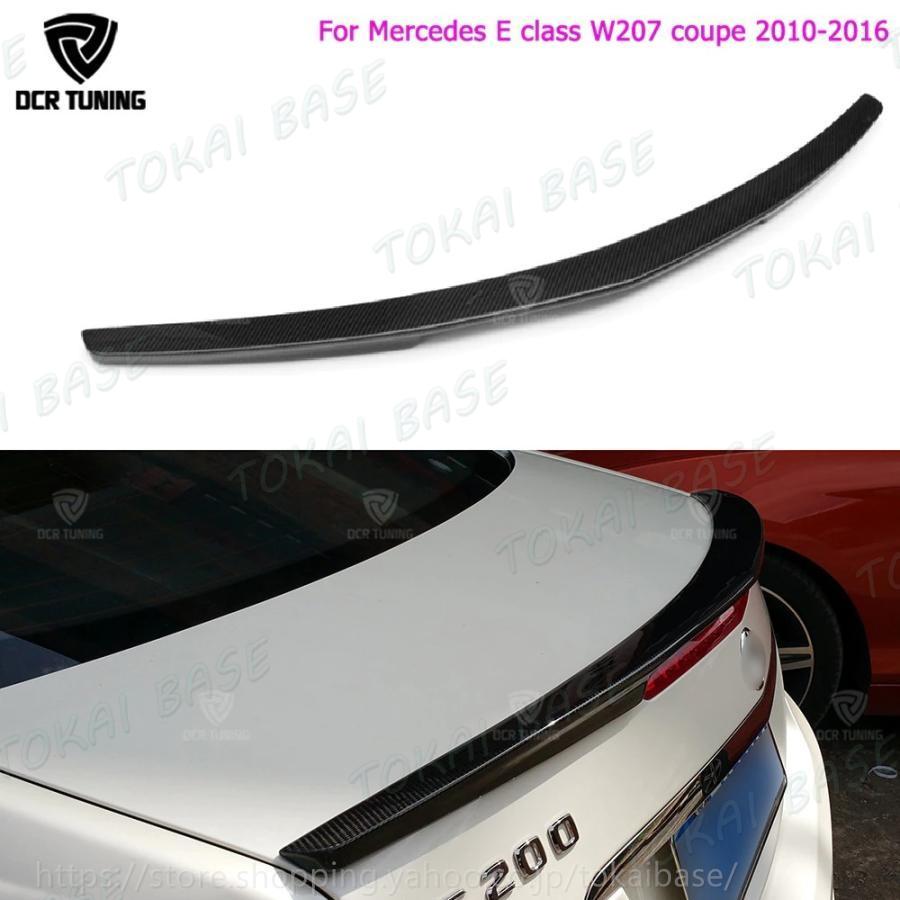 E クラス W207 C207 カーボン リアバンパートランクスポイラー メルセデス 2010 - 2016 2 ドアクーペ E250 E350 CDI E500 E550 : TOKAI ...