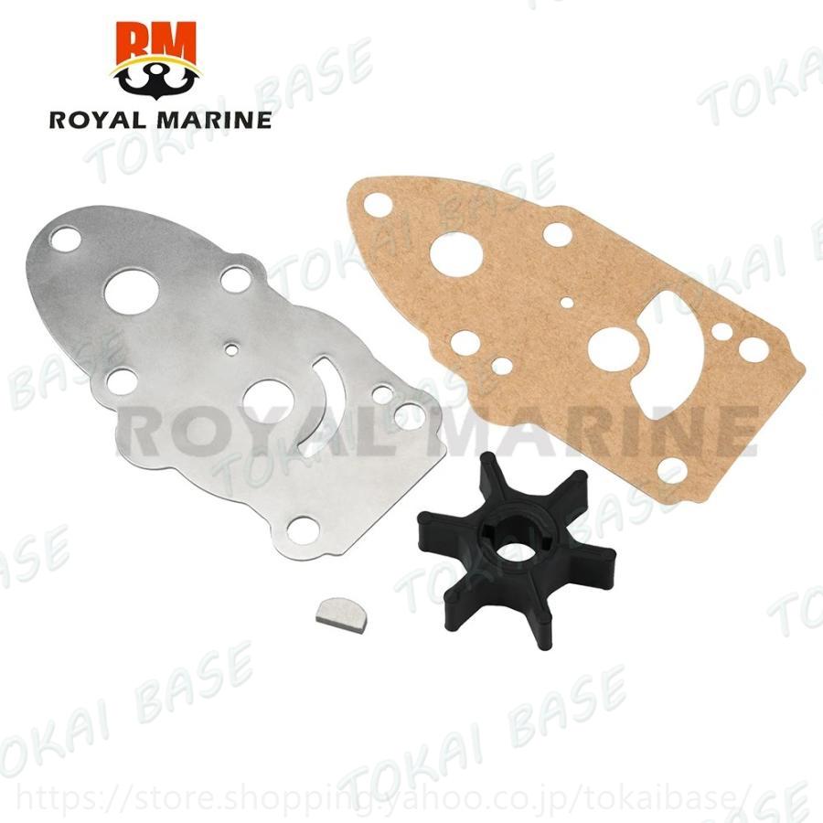 17400-98551 SUZUKI 船外機 ウォーターポンプインペラサービスキット DT6 DT8 HP 17400-98551-000 ボートエンジンパーツボートモーター : TOKAI ...