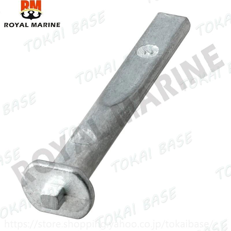 6H3-11325 Yamaha アウトボードモーター 陽極 2T 50HP 60HP 70HP 6H3-11325-01-00 6H3 ...