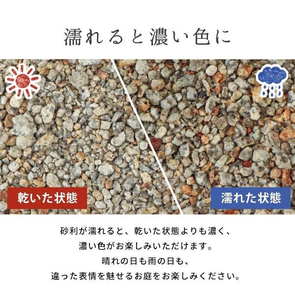 甲賀白砂利 3分 (約3-15mm) 400kg (20kg×20袋) / 庭 砂利 おしゃれ 石 敷石 庭石 敷砂利 敷く 砂利石 400キロ 大量 セット まとめ買い ...