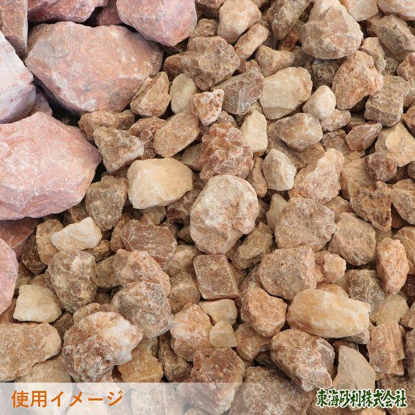アンバークォーツ 30-50mm 1500g [1000円クーポン付] / 庭 砂利 おしゃれ 砂利敷き 敷石 石 庭石 サンプル 見本 少量 大粒 マルチング : 東海砂利株式会社 砂利 ...