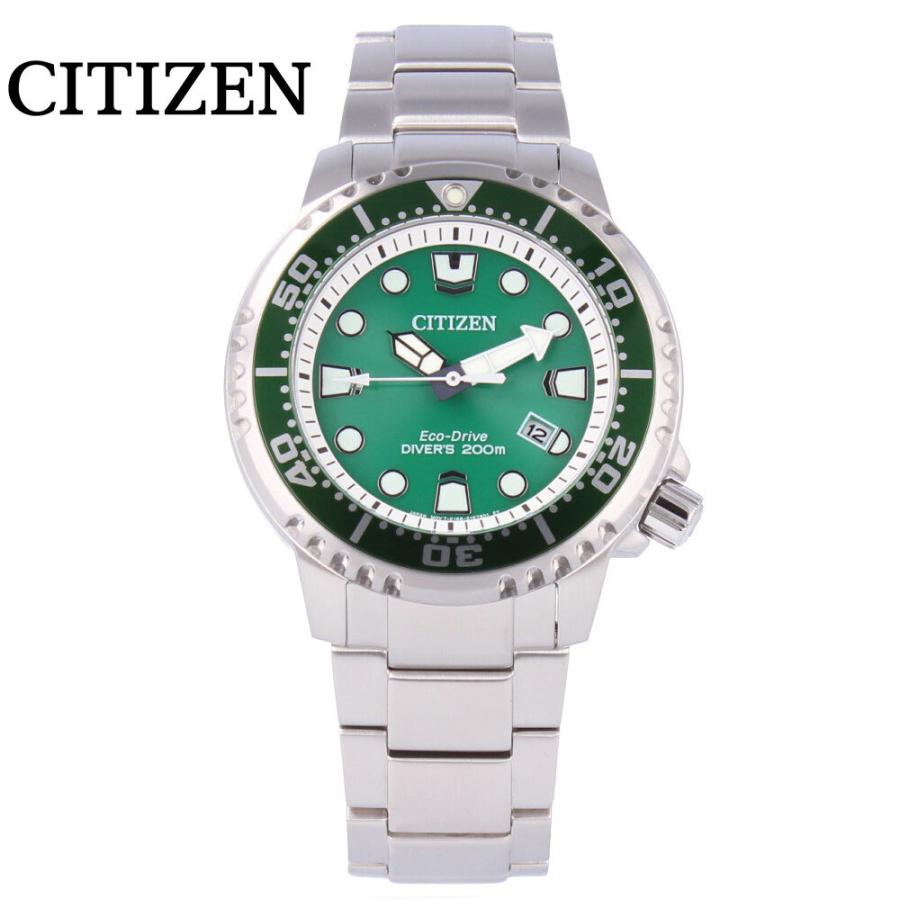 CITIZEN シチズン Eco Drive エコドライブ PROMASTER プロマスター腕時計 メンズ ソーラー マリーンシリーズ ダイバー メタル シルバー グリーン BN0158 ...