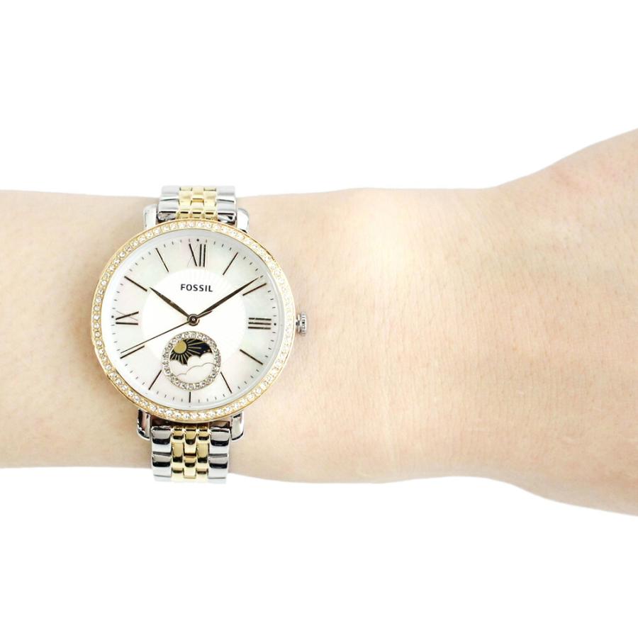 FOSSIL フォッシル Jacqueline ジャクリーン サンムーン腕時計 メタル コンビベルト ツートンマザーオブパール シェル ...