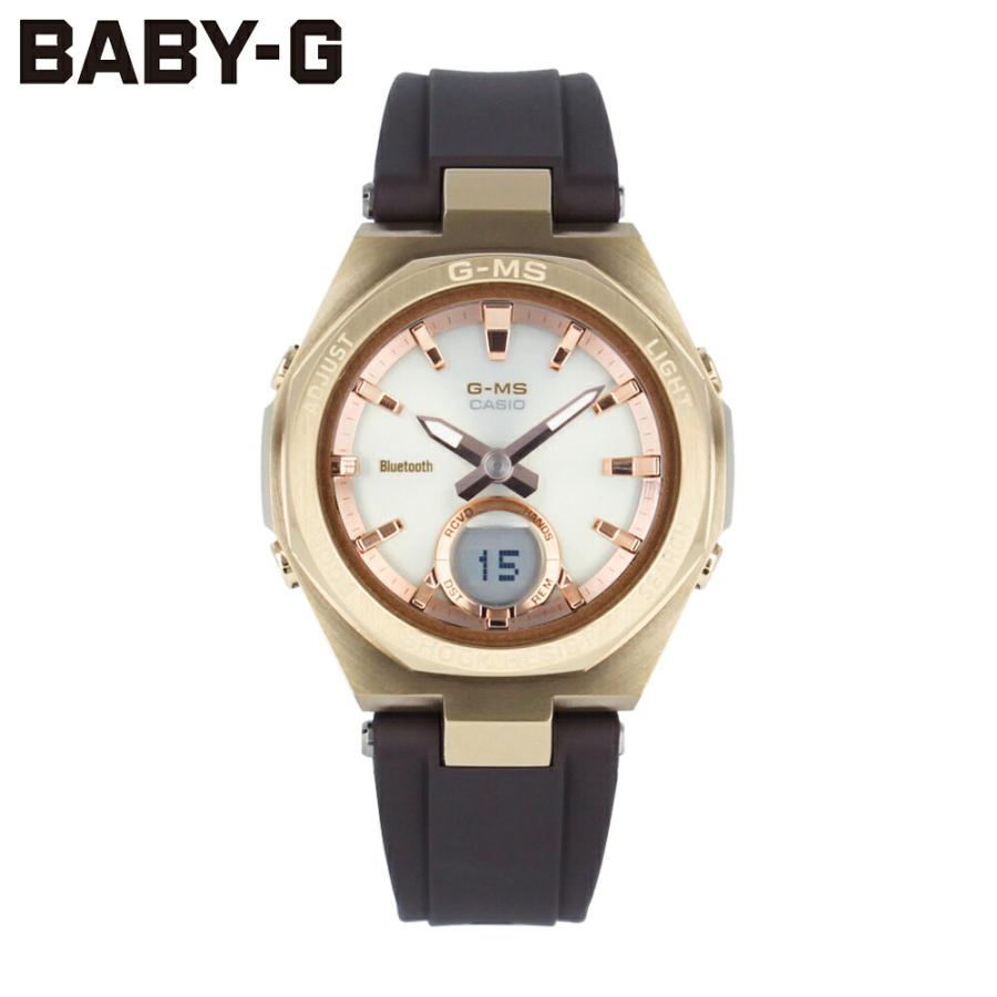 CASIO Baby-G ベビージー G-MS PRECIOUS HEART SELECTION腕時計 レディース タフソーラー スマートフォンリンク Bluetooth MSG-B100MV ...