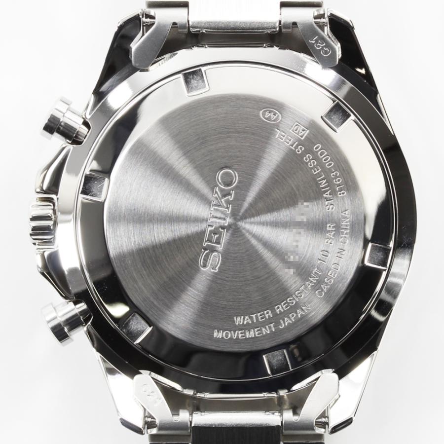 SEIKO SPIRIT SBTR011 セレクション スピリット 腕時計 : 時計倉庫TOKIA - 通販 - Yahoo!ショッピング