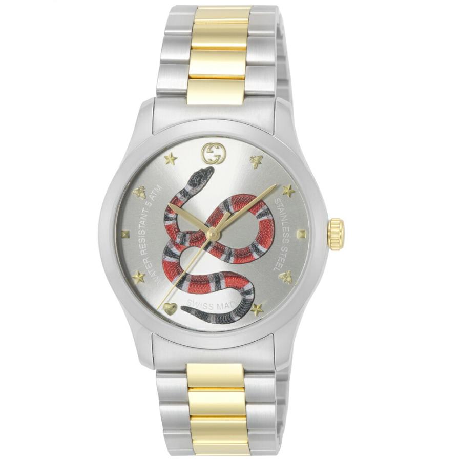 GUCCI GUCCI. グッチ YA1264075 G-TIMELESS Gタイムレス メンズ クオーツ 腕時計 プレゼント ギフト 1年 ...