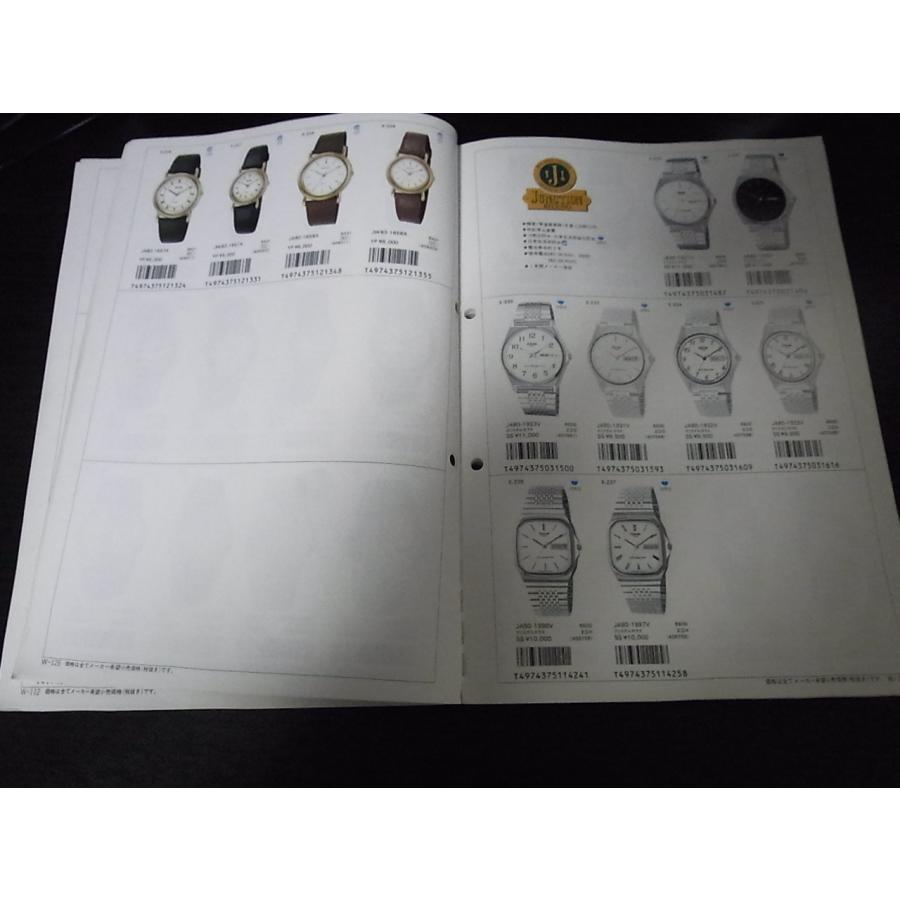 CITIZEN シチズン ウォッチカタログ1989-4 非売品 : 時計のうじいえ - 通販 - Yahoo!ショッピング