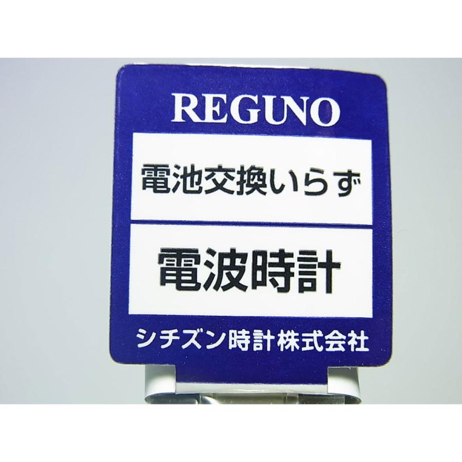CITIZEN シチズン REGUNO レグノ 紳士 ソーラー電波時計 KL8-112-93 定価￥21,000-(税別) : 時計のうじいえ - 通販 - Yahoo!ショッピング