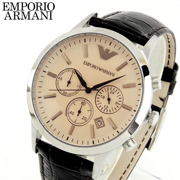 EMPORIO ARMANI ポイント最大6倍 エンポリオアルマーニ クロノグラフ メンズ 革バンド レザー 腕時計 時計 watch ...