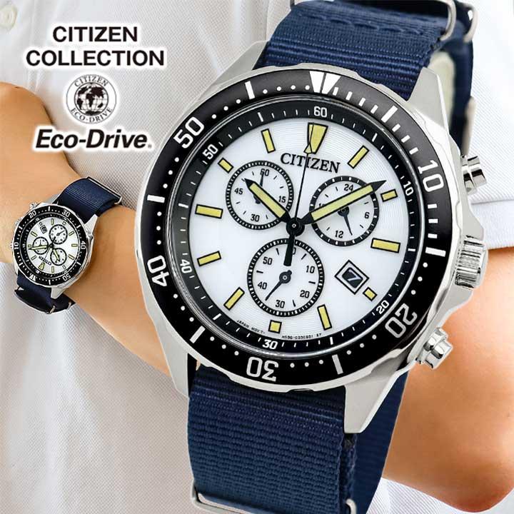 CITIZEN COLLECTION お取り寄せ シチズン コレクション メンズ CITIZEN COLLECTION お取り寄せ シチズン コレクション メンズ