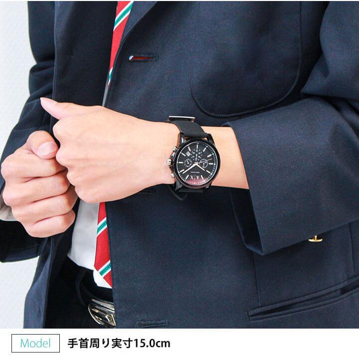 ARMANI EXCHANGE アルマーニ エクスチェンジ メンズ 腕時計 時計 ARMANI EXCHANGE アルマーニ エクスチェンジ メンズ 腕時計 時計