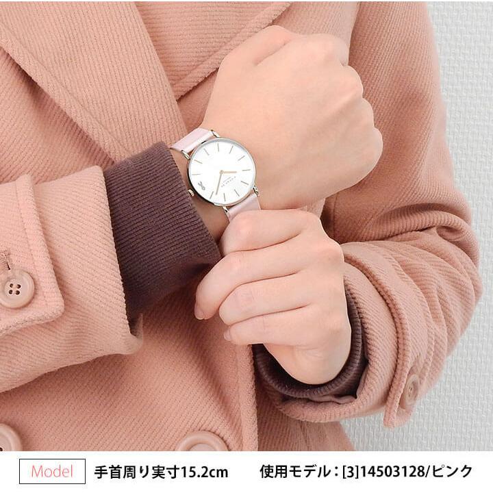COACH コーチ PERRY ペリー コレクション アナログ 36mm レディース 腕時計 海外モデル ピンク アイボリー 革ベルト レザー ...