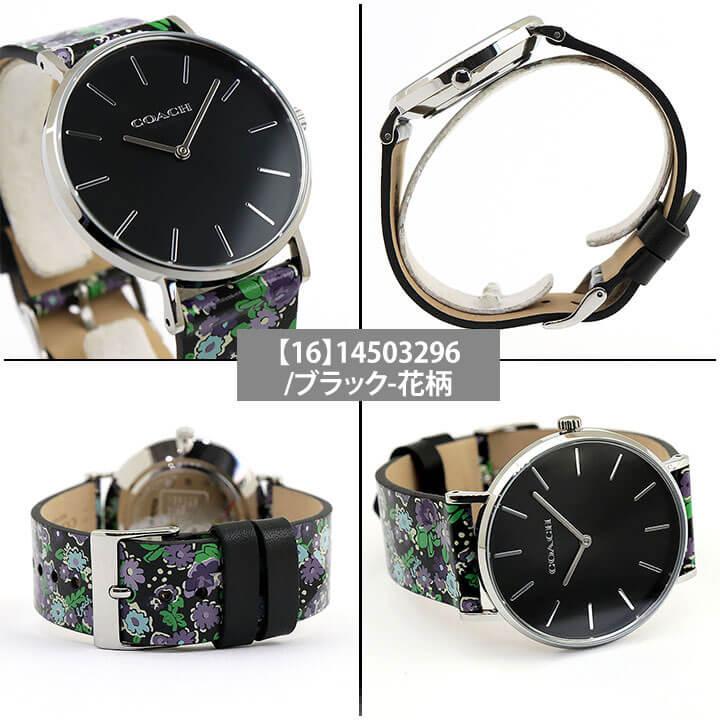 COACH コーチ PERRY ペリー コレクション アナログ 36mm レディース 腕時計 海外モデル ピンク アイボリー 革ベルト レザー ...