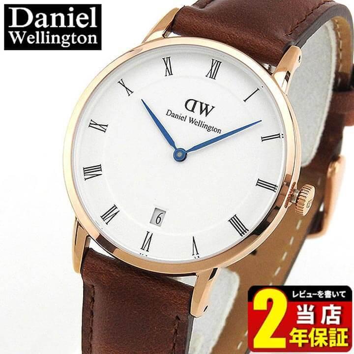 ダニエルウェリントン Daniel Wellington Dapper ダッパー 34mm 1130DW DW00100091 レディース ペア 腕時計 革ベルト ピンクゴールド ...