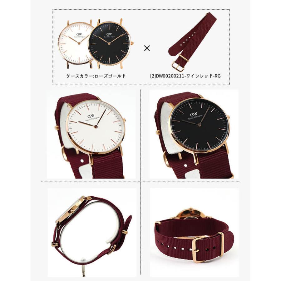Daniel Wellington ネコポス 時計 ベルト18mm ダニエル Daniel Wellington ネコポス 時計 ベルト18mm ダニエル