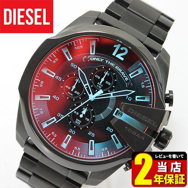 DIESEL（ディーゼル） 時計 腕時計 メガチーフ MEGA CHIEF DZ4318 海外モデル メンズ クロノグラフ : 腕時計 メンズ ...
