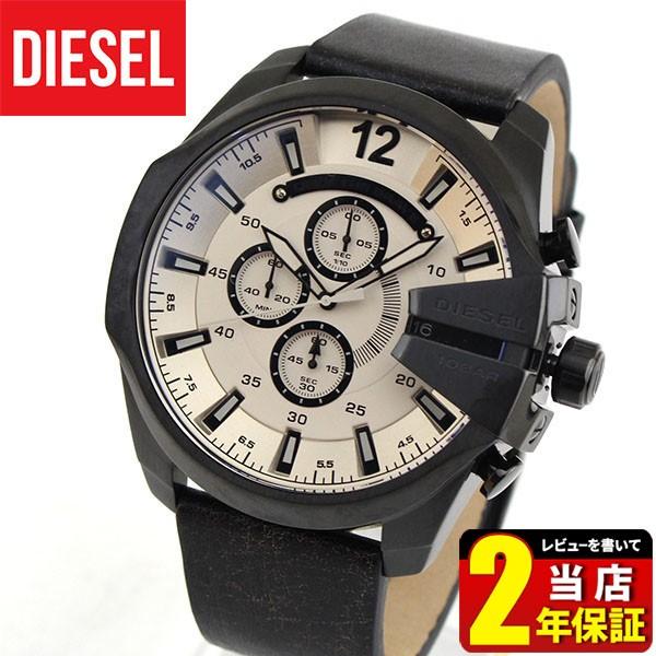 DIESEL ポイント最大6倍 ディーゼル 時計 腕時計 DZ4422 海外モデル メガチーフ アナログ メンズ ウォッチ 黒 ブラック ...